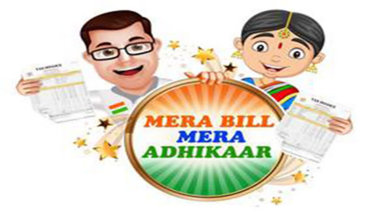 Government launches 'Mera Bill Mera Adhikaar' scheme to promote billing ...