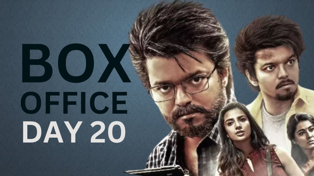 GOAT Box Office Collection Day 20: Thalapathy Vijay Starrer Remains ...