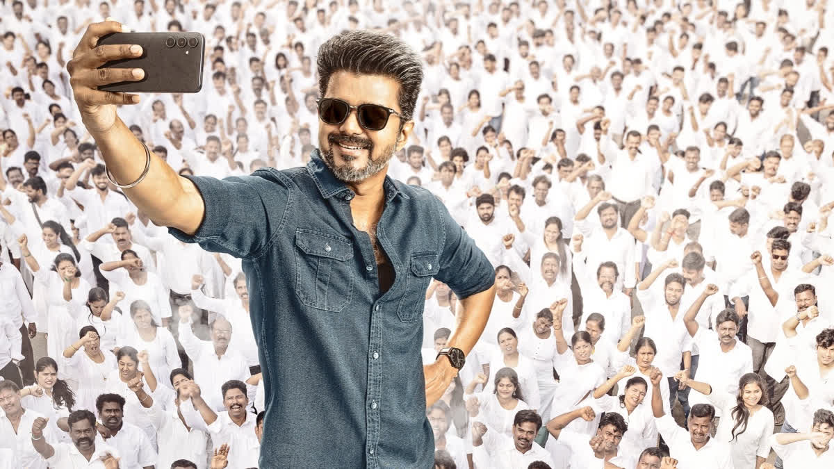 Thalapathy 69: Vijay Captures Selfie With Fans in First Poster From Final Film Titled Jana Nayagan