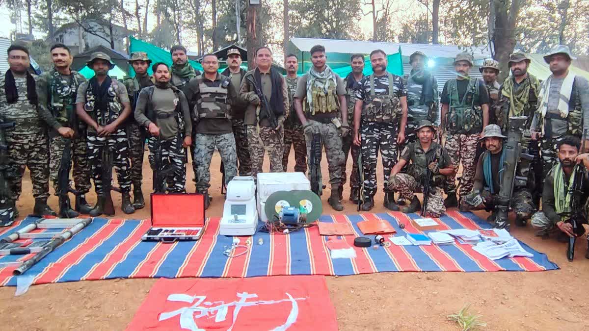 Security Forces Recover Naxal Medical Equipment In Chhattisgarh's Sukma ...