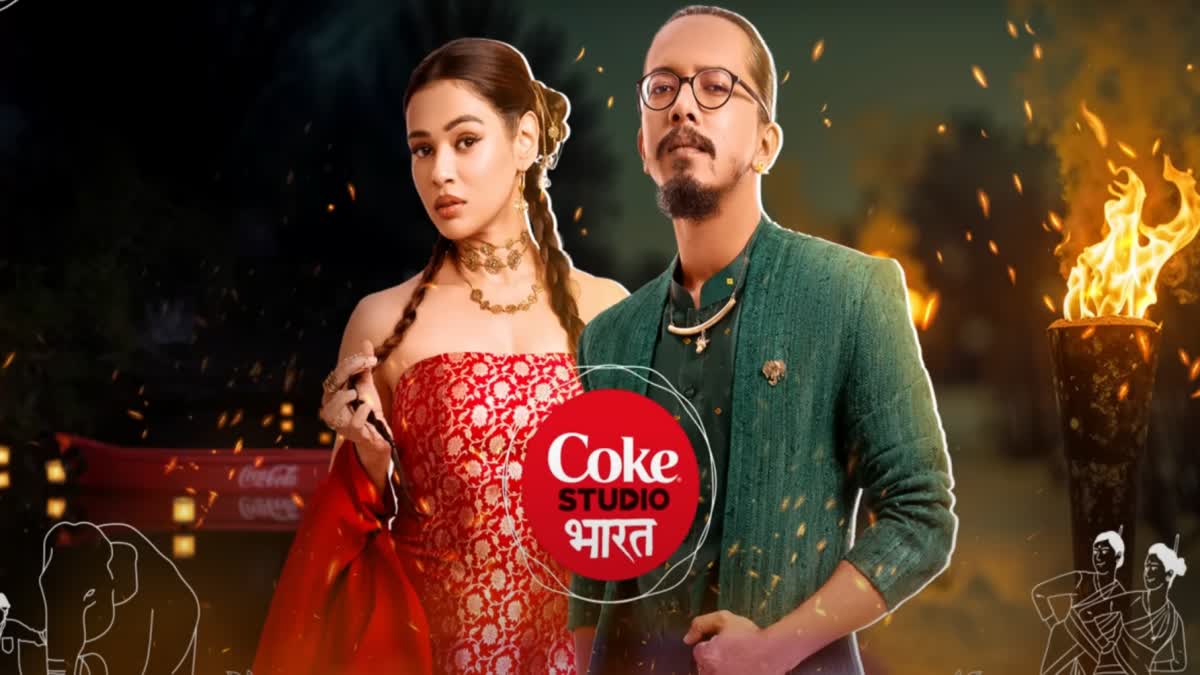 মুক্তিৰ পিছতেই সকলোকে নচুৱাইছে ‘‘হলো লোলো’’ৱে