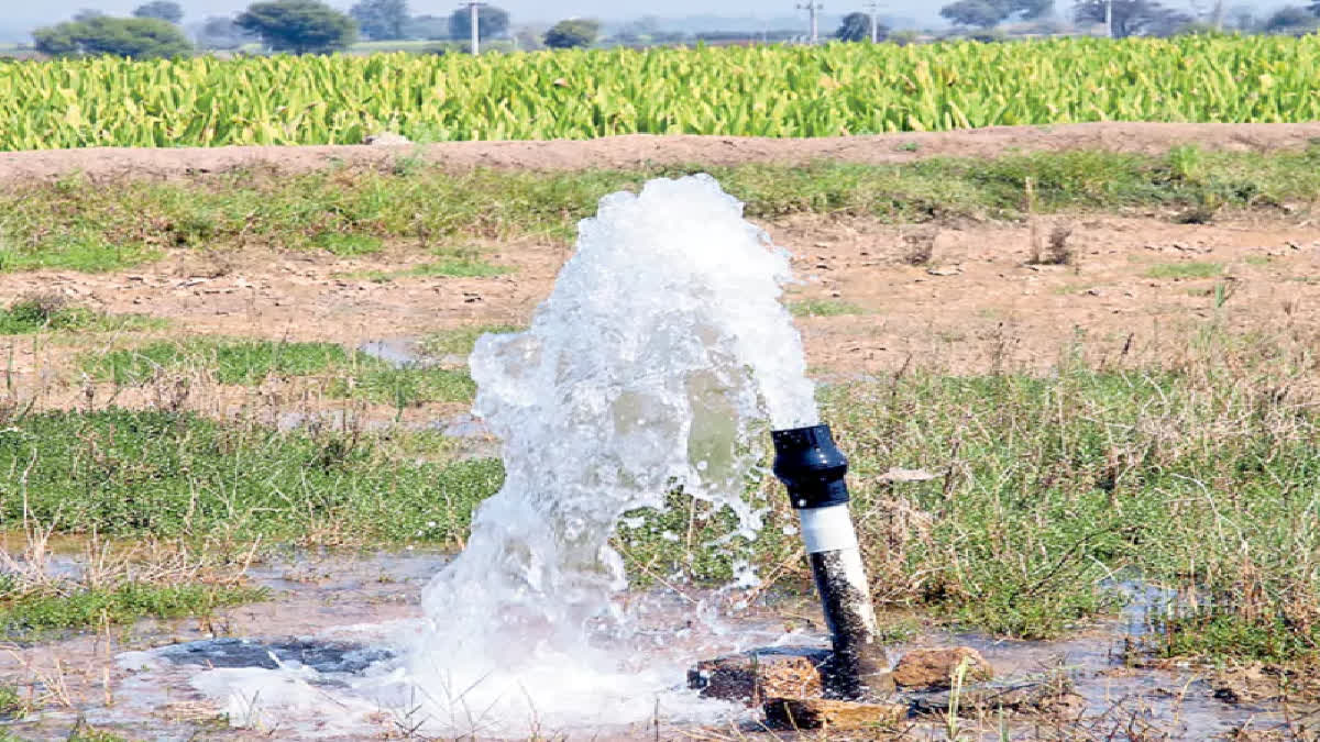 రైతులకు గుడ్ న్యూస్ - ఇకపై ఆన్ లైన్ లో వ్యవసాయ విద్యుత్ కనెక్షన్లు