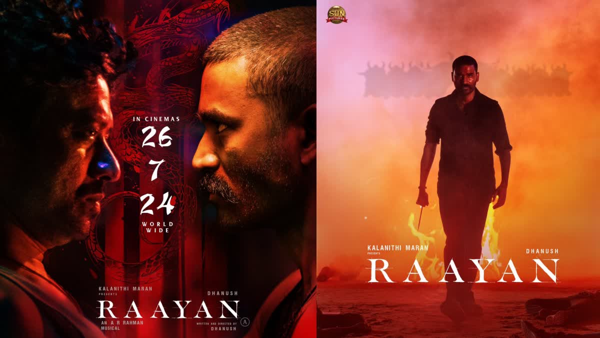 எப்படி இருக்கிறது ராயன்? - சமூக வலைத்தளங்களில் ரசிகர்கள் கருத்து ...