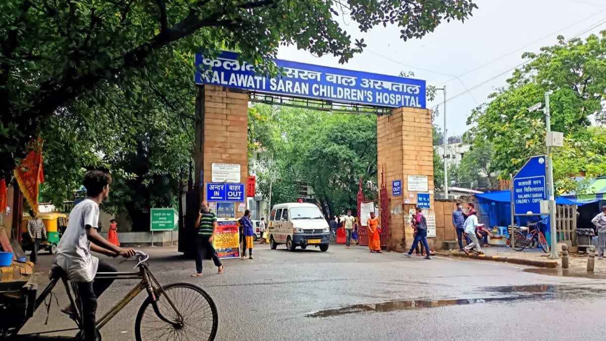 Delhi’s Kalawati Saran Children’s Hospital To Be Redeveloped