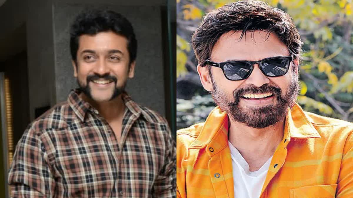 'తంగలాన్' దర్శకుడితో సూర్య - పొల్లాచ్చిలో వెంకీ పాట - Thangalan ...