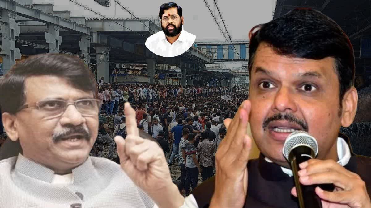 बलात्काराच्या आरोपात भाजपाच्या पदाधिकाऱ्याला अटक; देवेंद्र फडणवीस ...