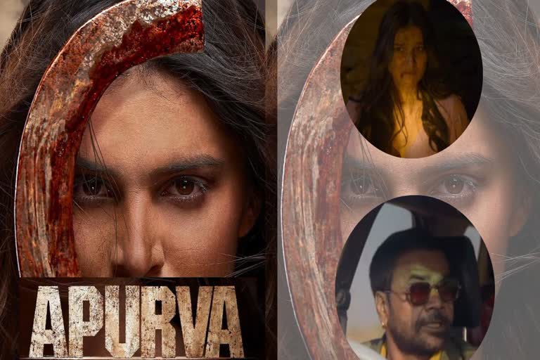 Apurva Trailer Out : 'अपूर्वा' का ट्रेलर आउट, दमदार रोल में नजर आए राजपाल यादव-तारा सुतारिया