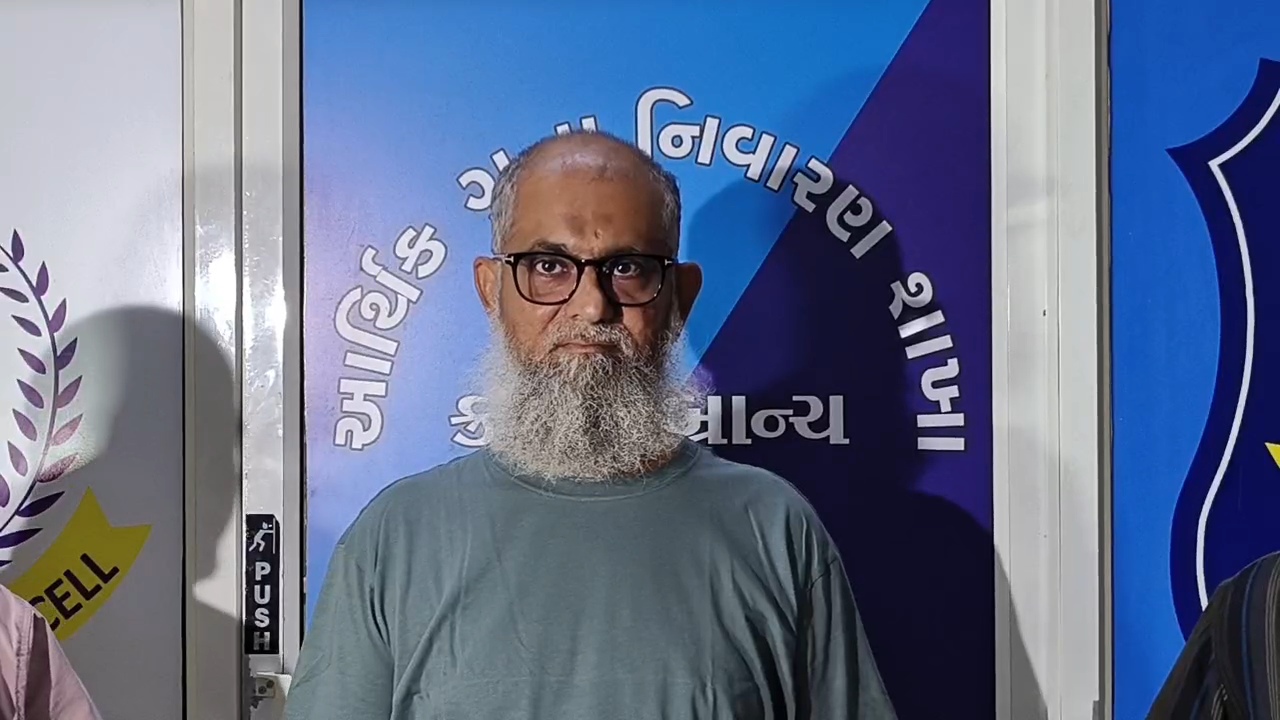 1814 કરોડના GST કૌભાંડનો મુખ્ય આરોપી મુંબઈમાંથી ઝડપાયો, સુરત ક્રાઈમ ...