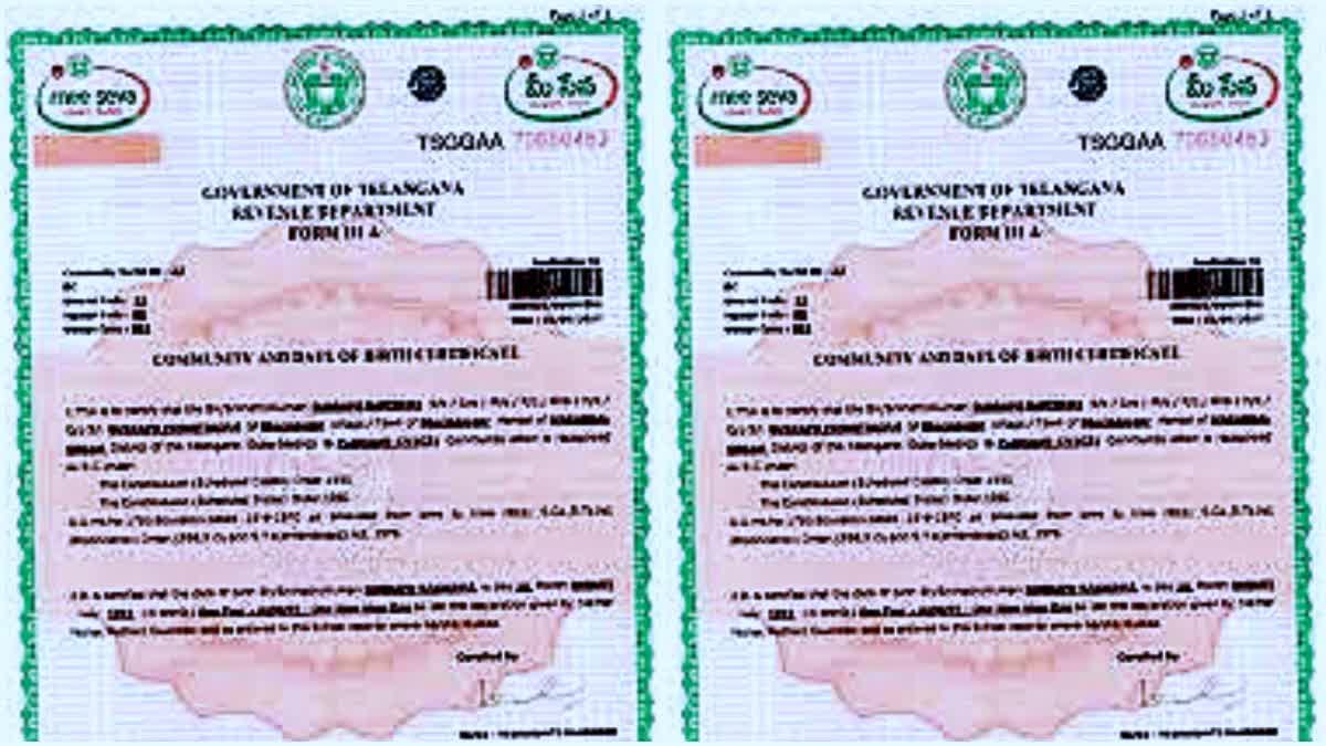 ప్రారంభం కానున్న తరగతులు - ముందుగానే ఈ సర్టిఫికెట్లు సిద్ధం చేసుకోండి!