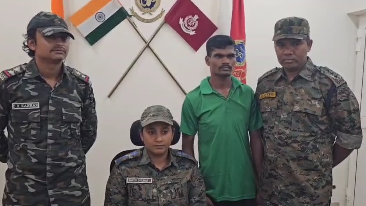 Maoist Commander With Rs 4 Lakh Bounty Lays Down Arms In Odisha's Rayagada