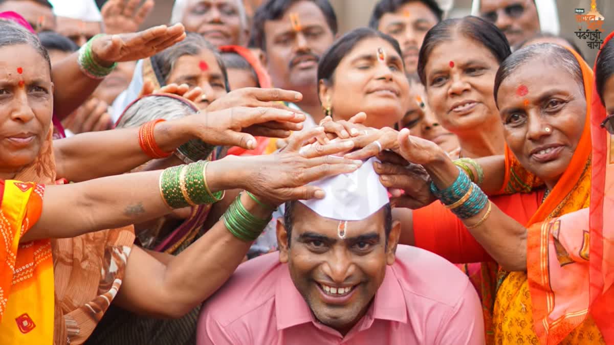 'जगात भारी पंढरीची वारी', विठू-रखुमाईच्या भक्तांना संदीप पाठक देतोय ...
