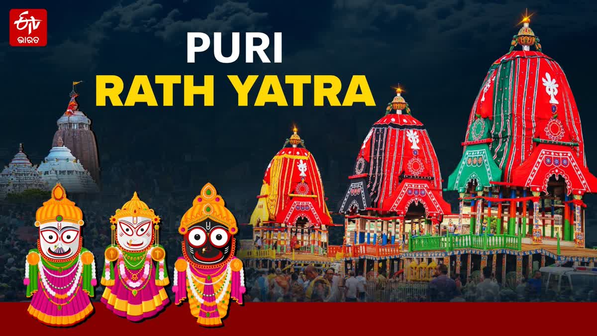 मौसी से मिलने भाई-बहन के साथ निकले भगवान जगन्नाथ, पुरी से रथ यात्रा LIVE