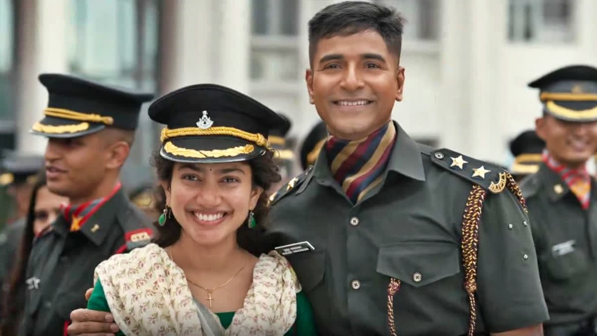 'Heart Of Amaran' Sai Pallavi As Indhu From Major Mukund Varadarajan ...