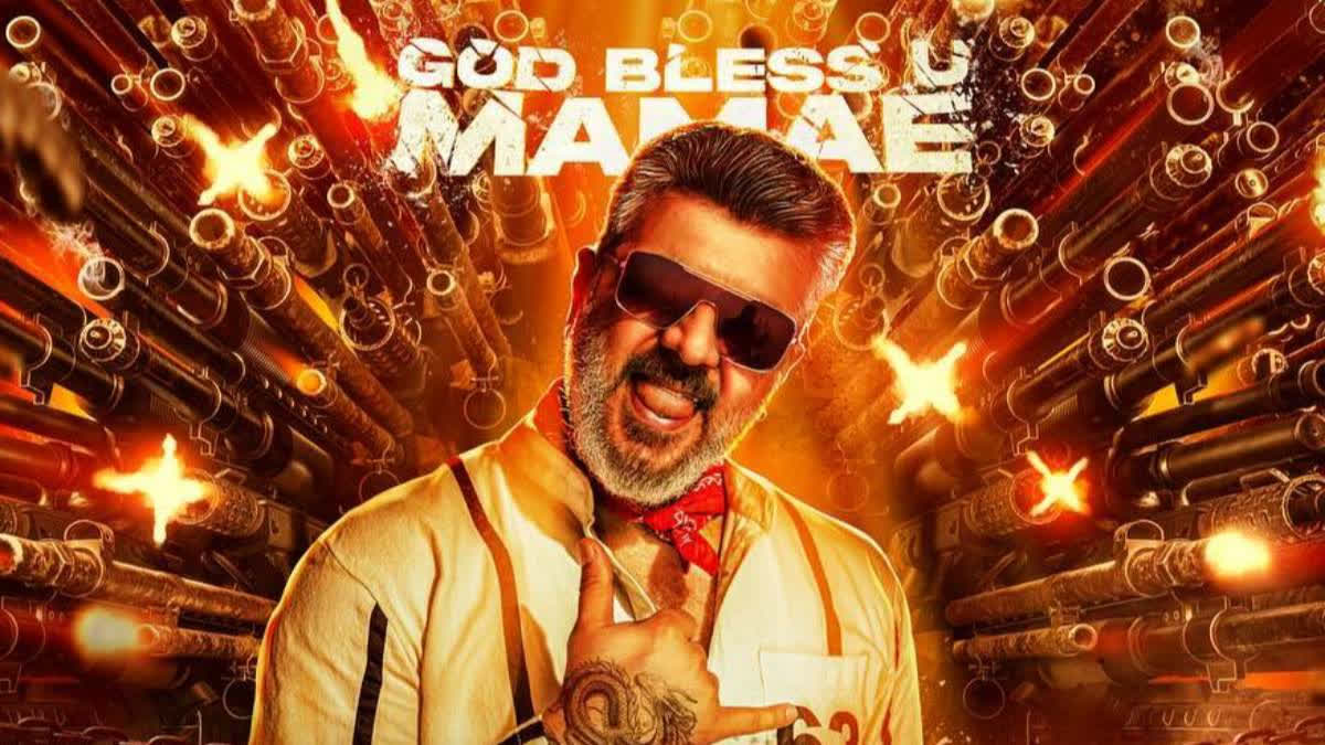 Good Bad Ugly Teaser: Ajith Kumar Is All Set to Take Us On A Crazy Ride in Adhik Ravichandran's ...