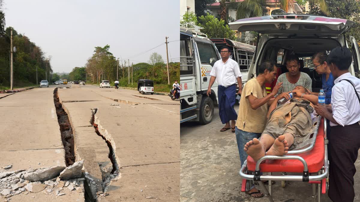 మయన్మార్ లో పెను విధ్వంసం- 180 దాటిన మృతుల సంఖ్య- ఆస్పత్రి శిథిలాల కింద ...