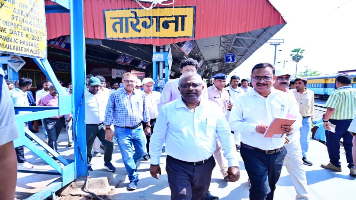 'अगस्त तक हाईटेक बन जाएगा तारेगना स्टेशन', पूर्व मध्य रेलवे के ...