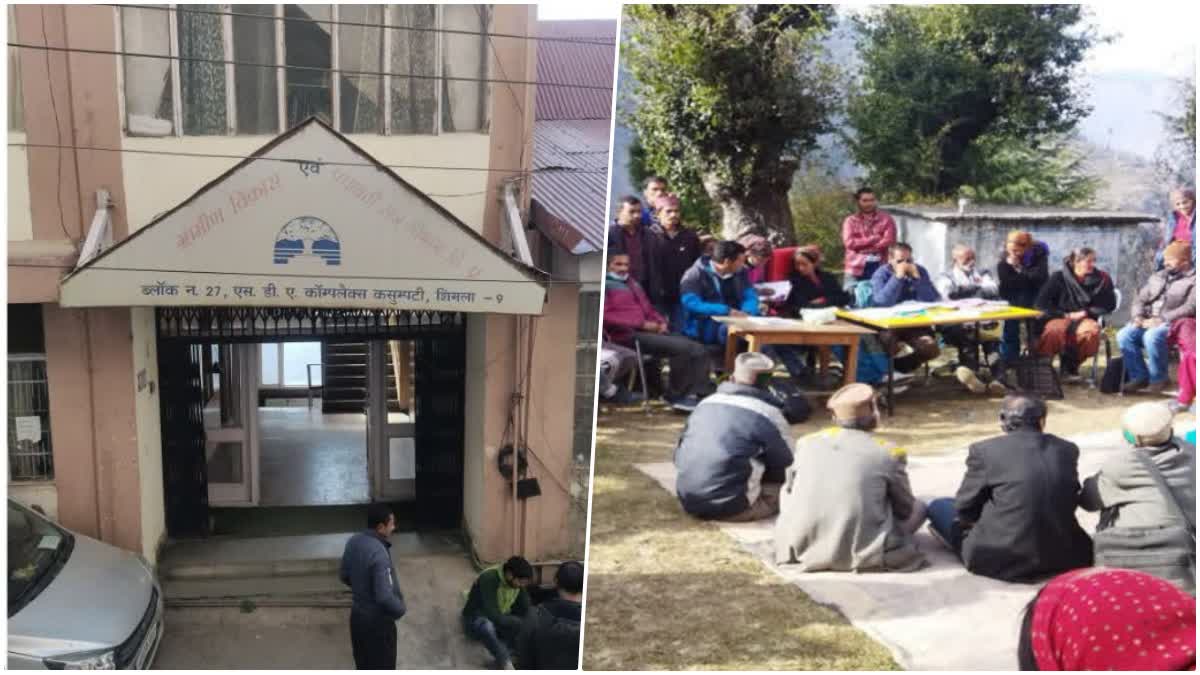 हिमाचल में बीपीएल आवेदनों की वेरिफिकेशन जारी, इस दिन तक पूरी करनी होगी ...
