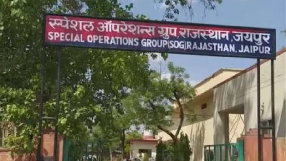 Pti Recruitment Scam: Case Filed Against Js University & 202 Candidates