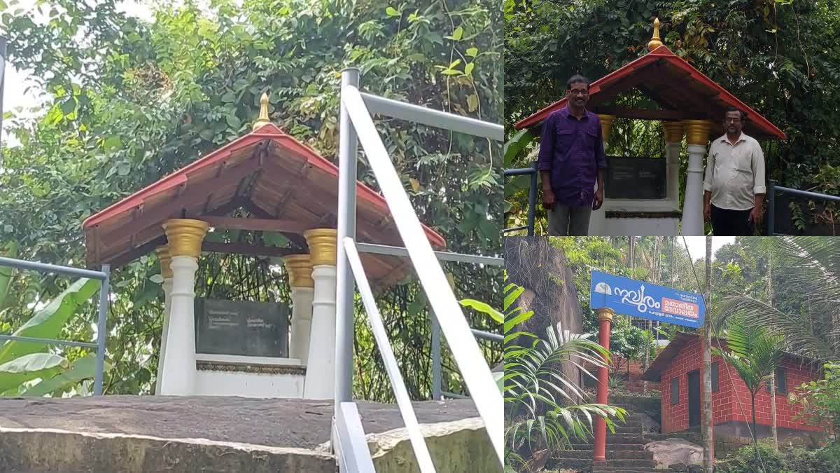 മതം ഇല്ലാത്ത അമ്പലം,ദൈവങ്ങള്‍ക്കും ഇടമില്ല; കണ്ണൂരിലെ മതമില്ലാത്ത ...