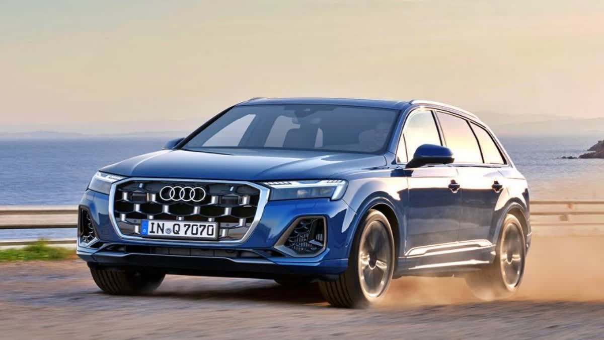 Audi Q7 ଲଞ୍ଚ୍‌; ନୂଆ ମଡେଲରେ କଣ ପରିବର୍ତ୍ତନ କରିଛି କମ୍ପାନୀ, ଦାମ ₹88.66ଲକ୍ଷ