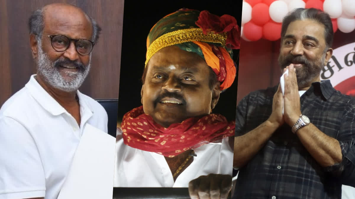 Rajinikanth, Kamal Haasan Pay Tribute To 'Captain' Vijayakanth On His ...