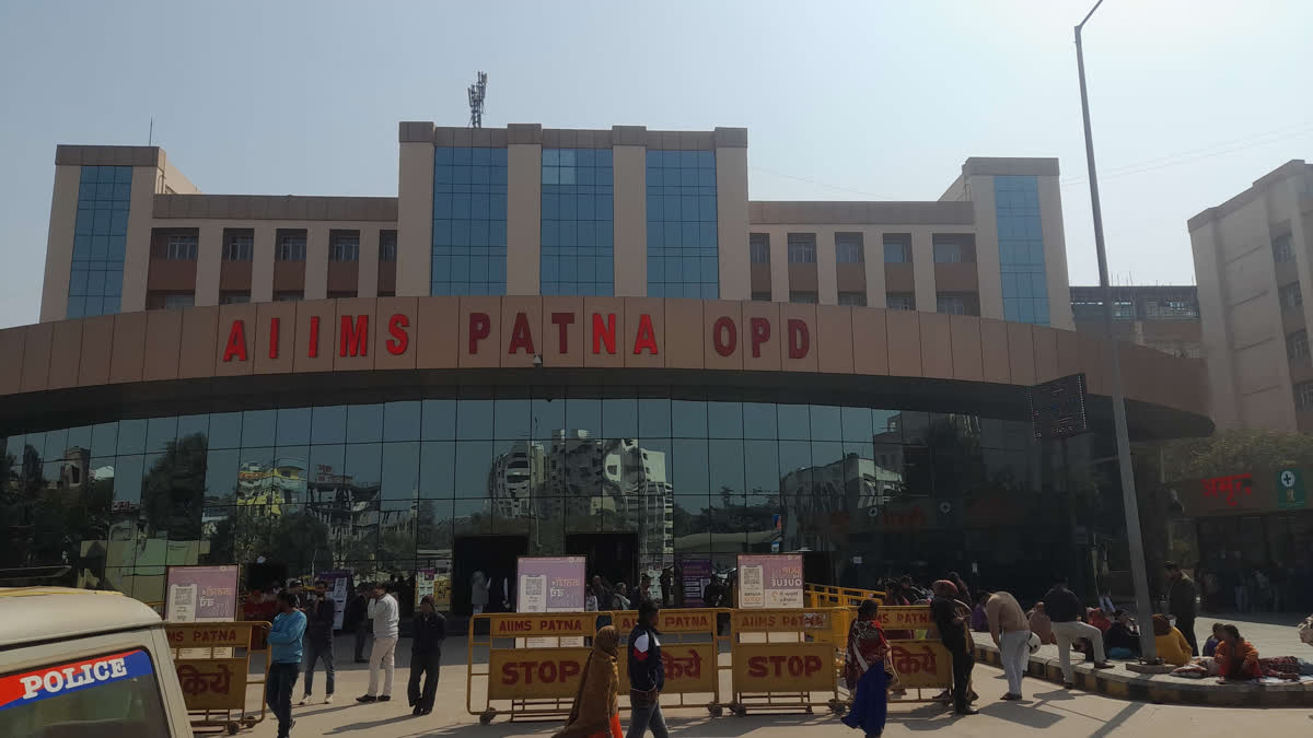 AIIMS Patna Doctor Couple's Nerve Mapping Equipment Gets Govt Of India ...