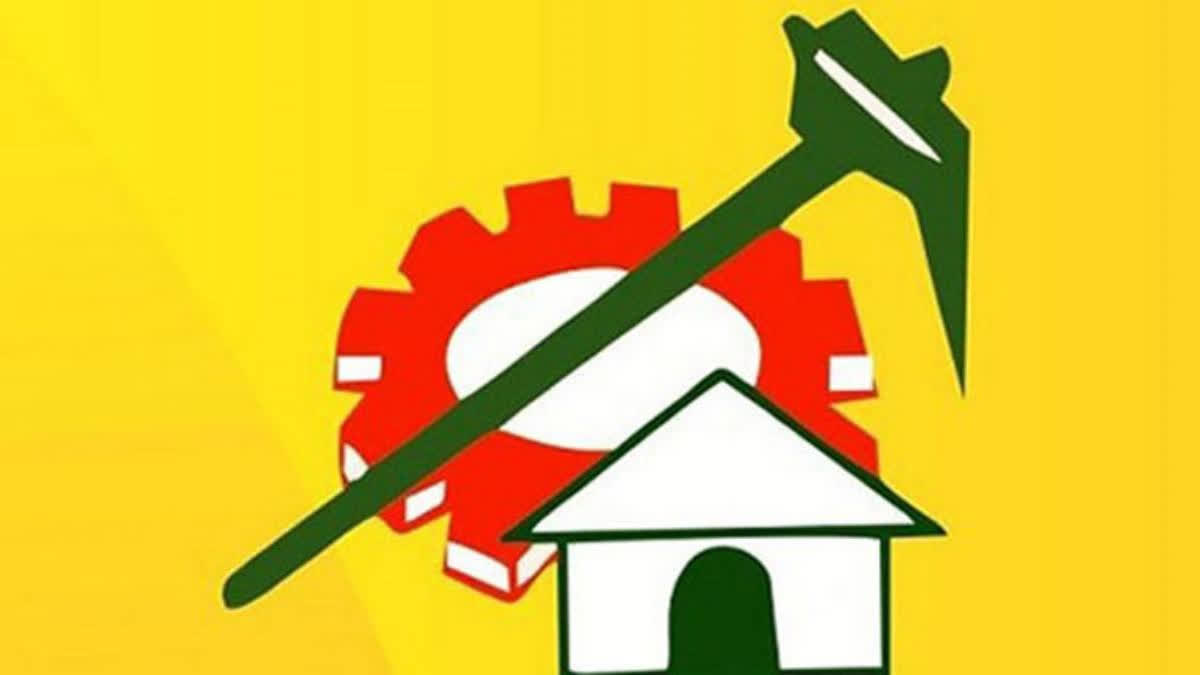 TDP Announces Final List of MP Candidates for Upcoming Lok Sabha Polls