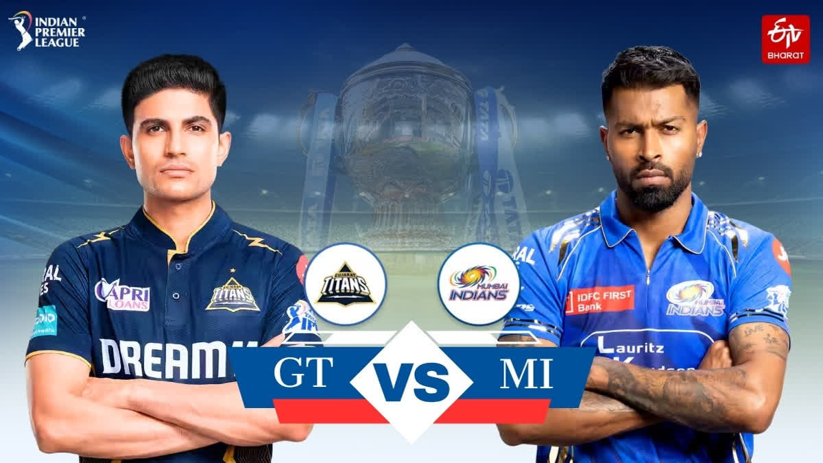 IPL 2025: GT vs MI Match Preview, Head To Head, Pitch Report And Streaming Details