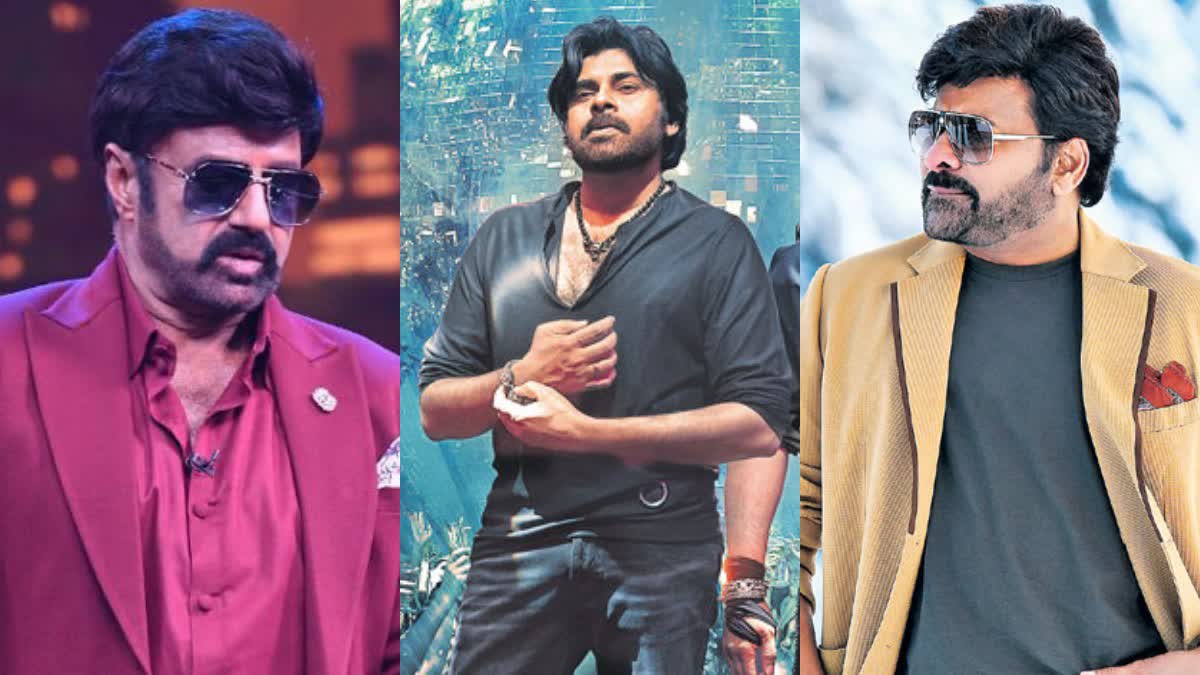 Bro movie collections : బాలయ్యను బీట్ చేయలేకపోయిన పవన్ 'బ్రో ...