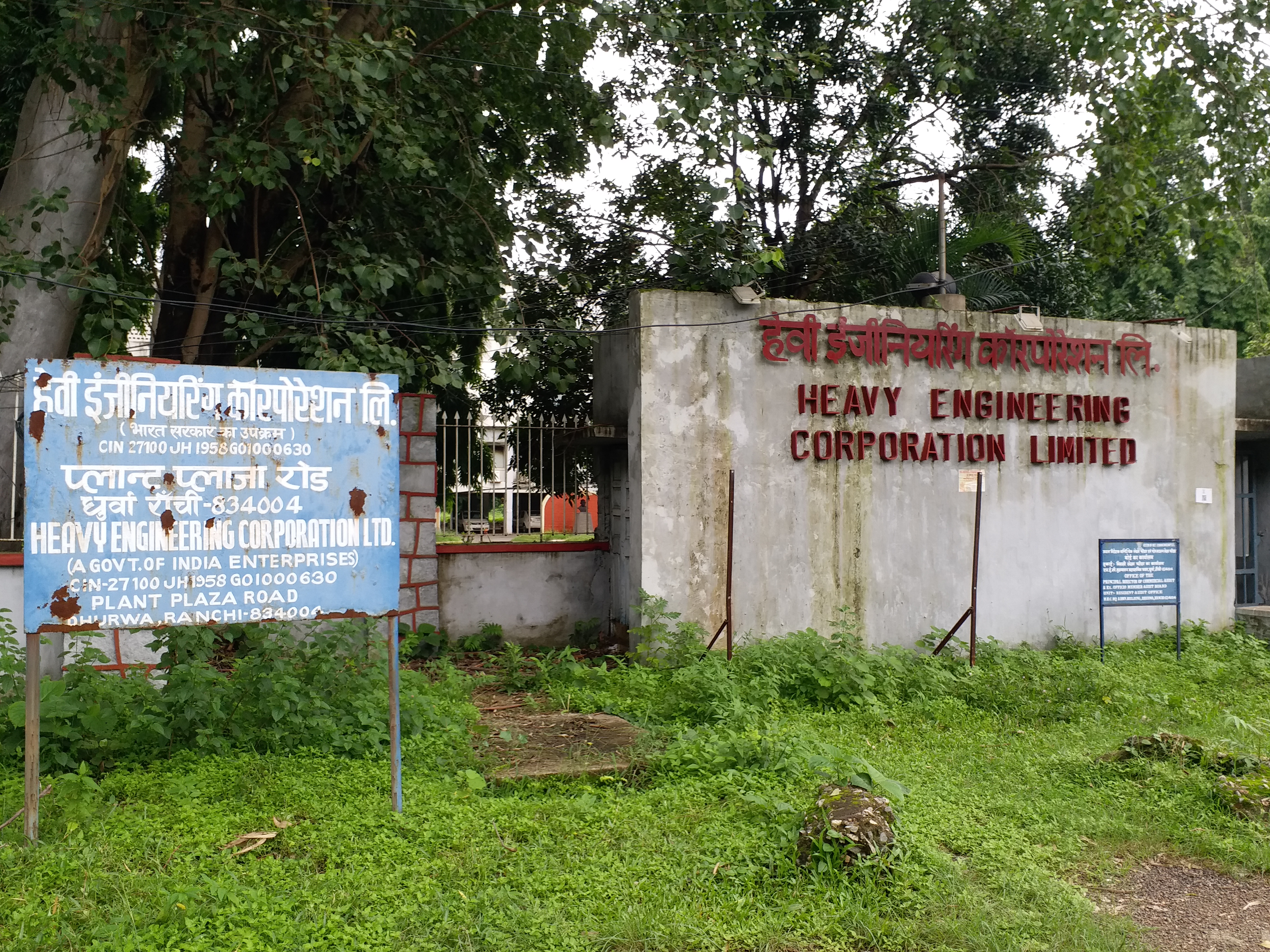 Once Symbol of India’s Self Reliance Ranchi’s HEC Fights For Survival