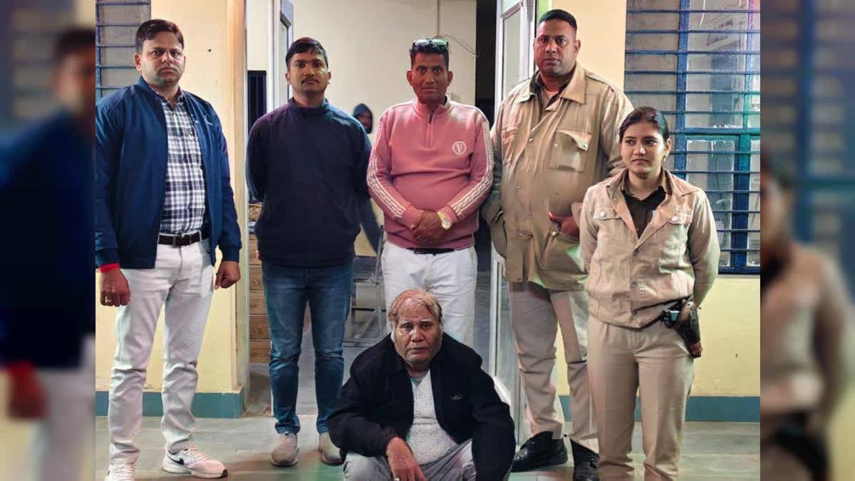 Kota Police Solve 57-Year-Old Murder Case, Accused Living Under Fake ...