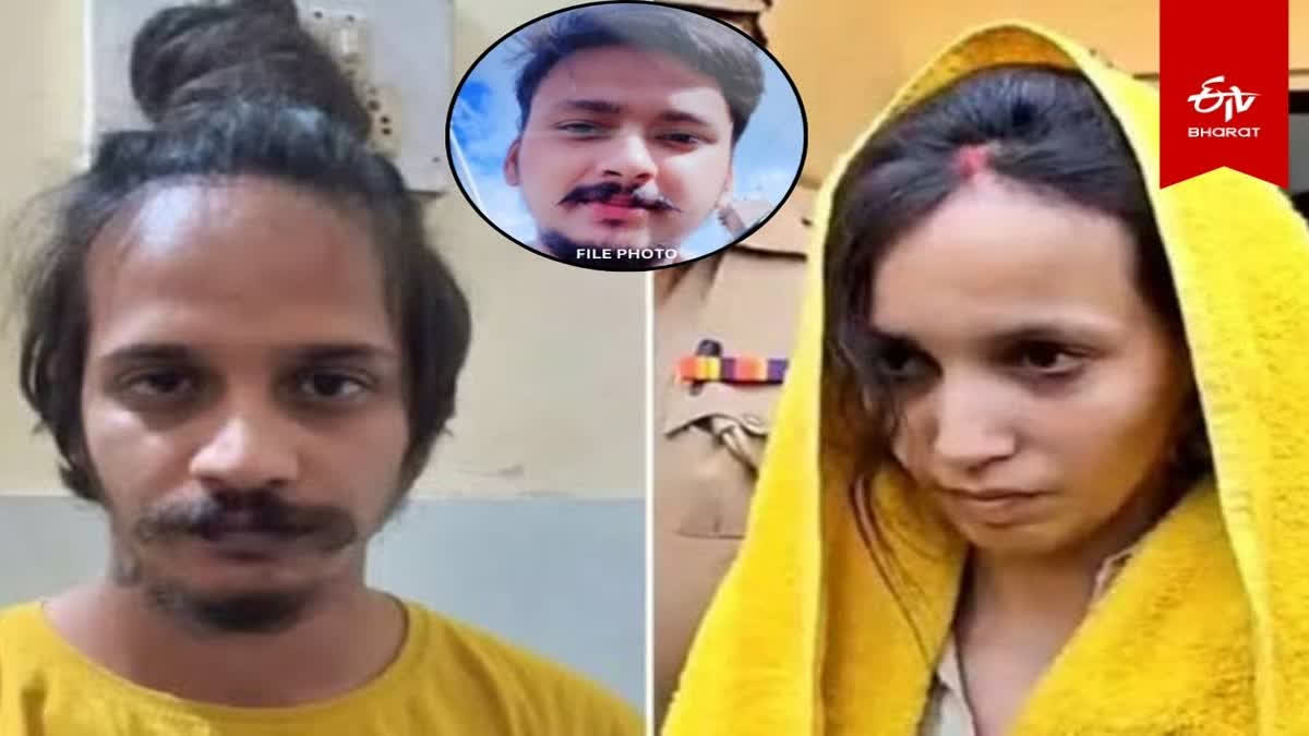 Saurabh Rajput Murder Case: Accused Seek Permission To Live Together In Jail