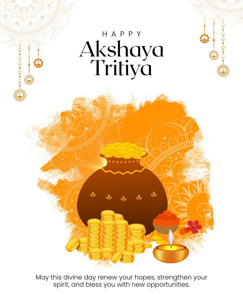 Akshaya Tritiya 2025 Wishes, Blessings, Greetings and Images To Share ...