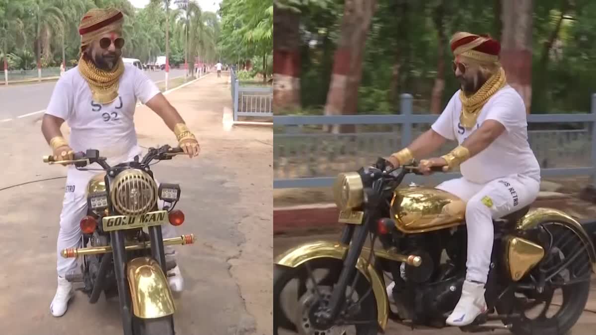 స్పెషల్ అట్రాక్షన్ గా బిహార్ 'గోల్డ్ మ్యాన్' బుల్లెట్- అంతా బంగారమే ...