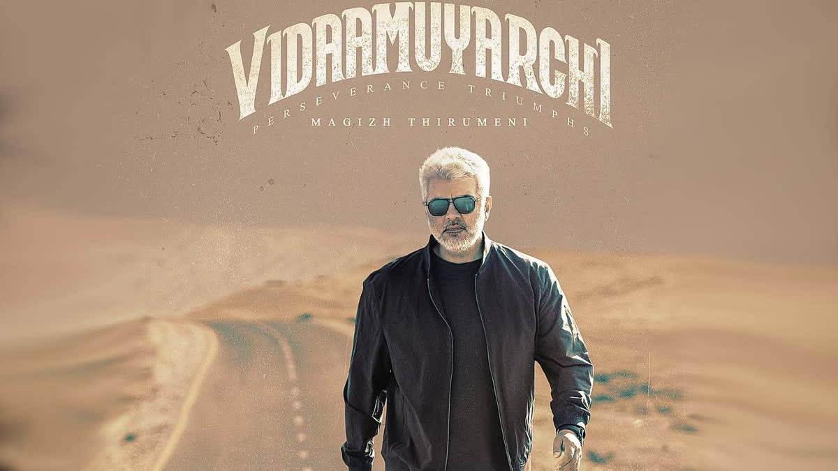 Vidaamuyarchi First Look out, Ajith Kumar Looks Dapper as Ever, Makers ...