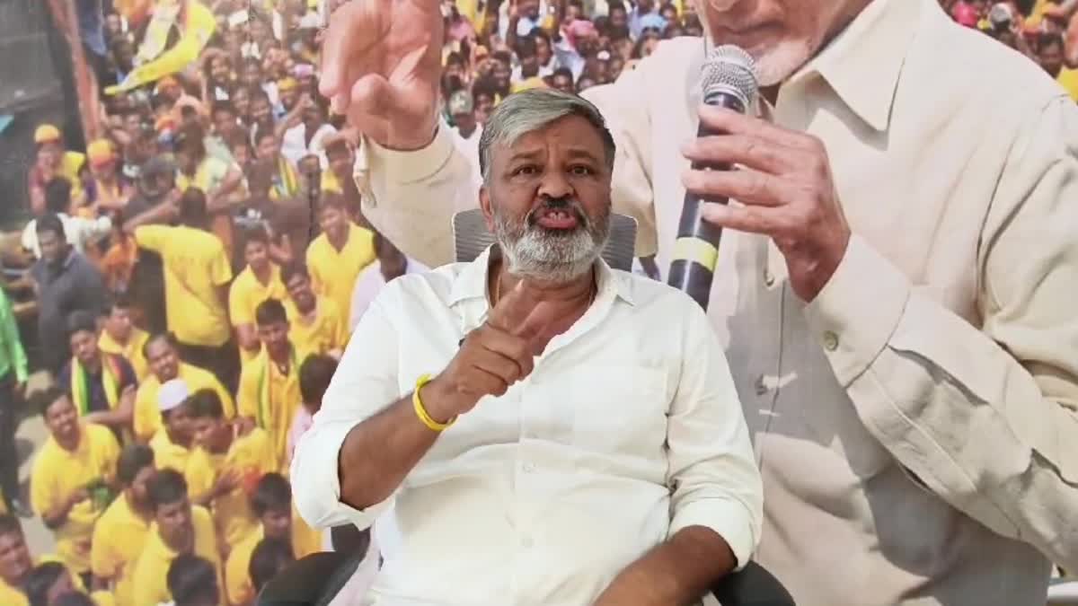 'పుంగనూరులో మీ అరాచకాలు గుర్తులేవా? - Tdp Punganur Incharge fire on MP