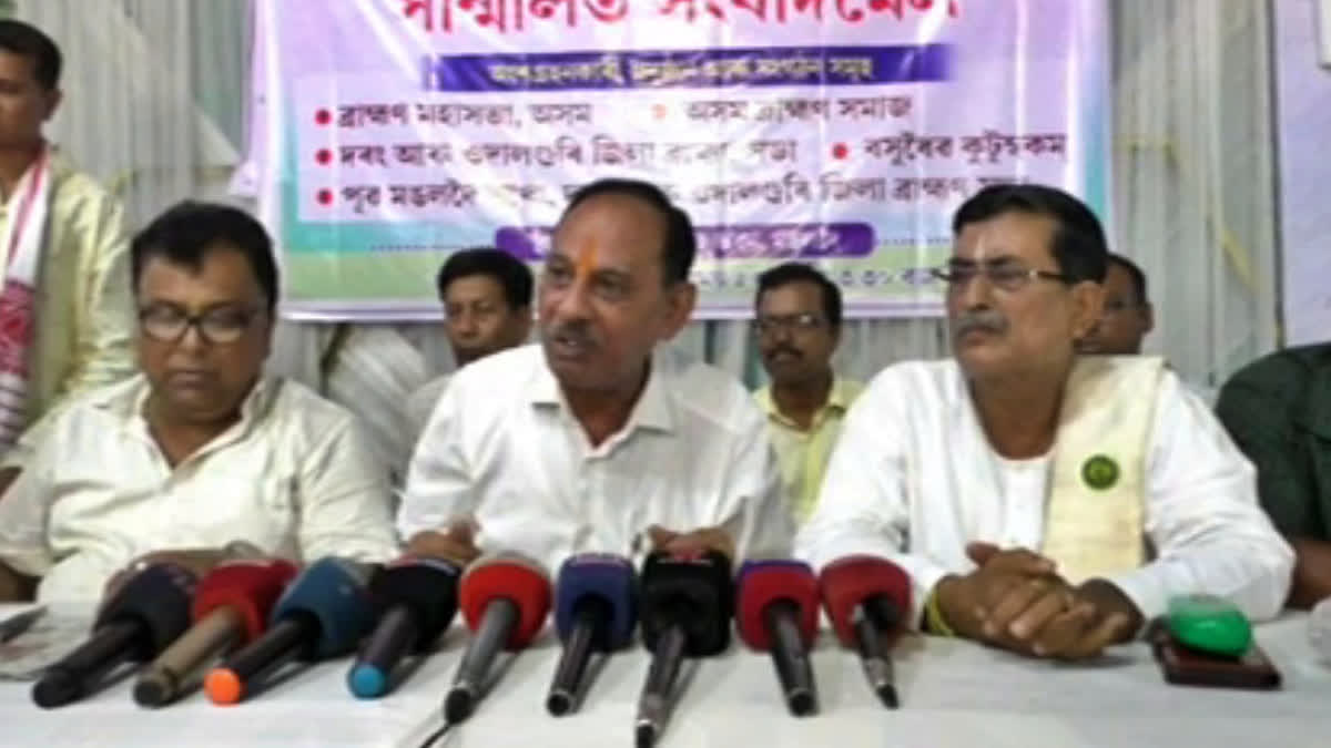 Assam Brahmin Bodies Demand Apology From Puri Shankaracharya Over ...