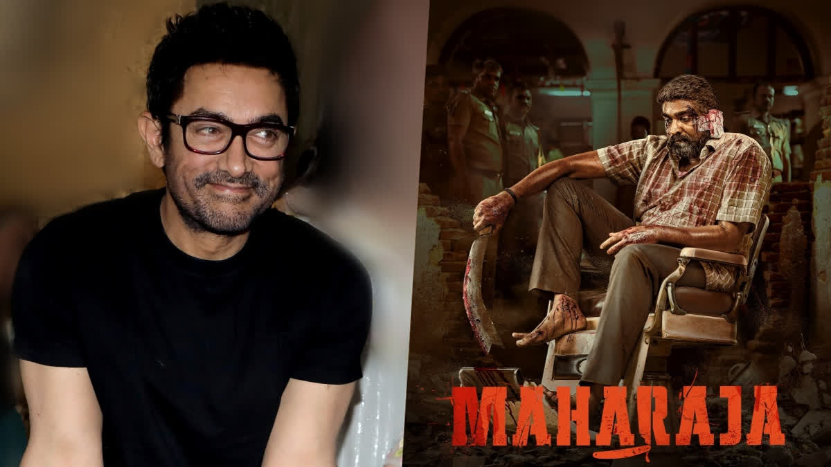 Aamir Khan Eyed For Vijay Sethupathi's Role In Hindi Remake Of Maharaja? Here's What Producer ...