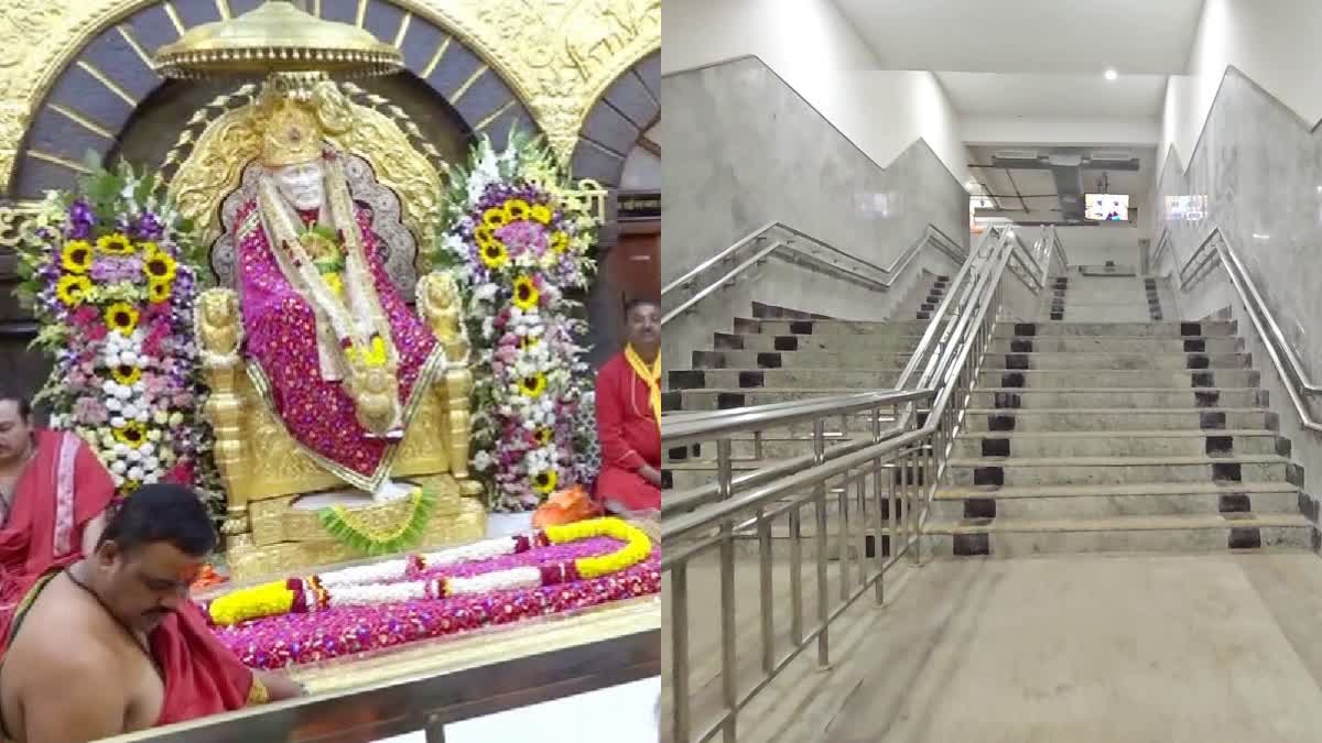New Queue Complex at Shirdi Sai baba Temple : షిర్డీకి నూతన క్యూ ...