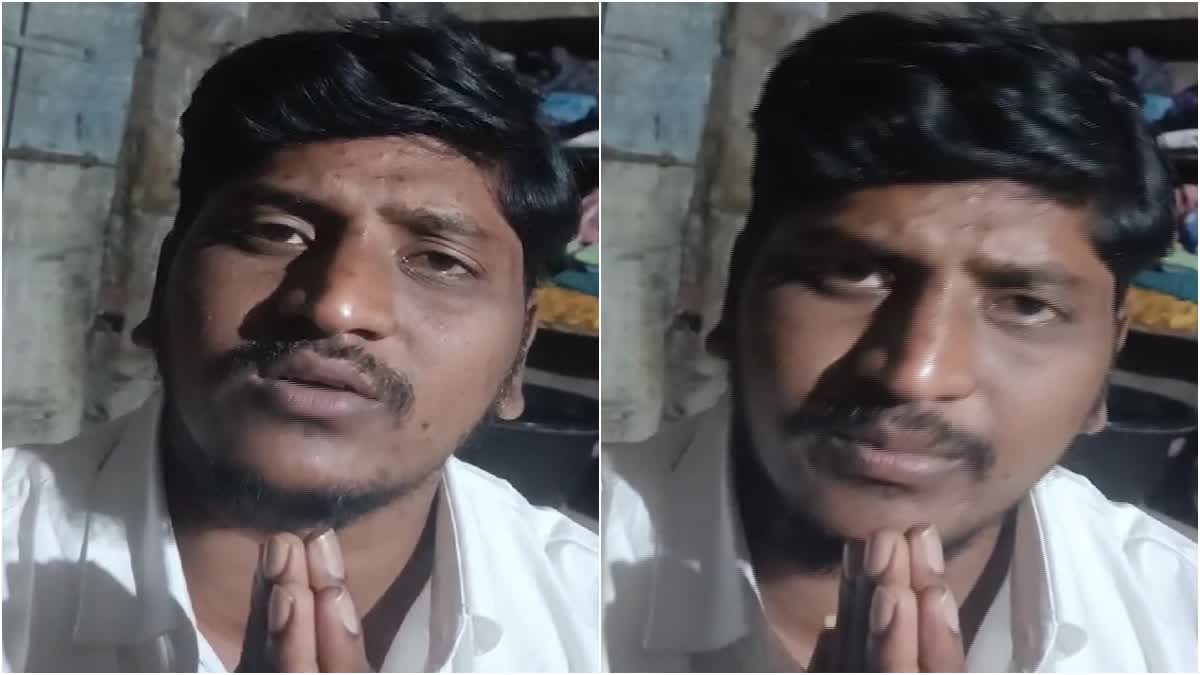 వైసీపీ నేత చంపేస్తానని బెదిరిస్తున్నాడు - నన్ను రక్షించండి : సెల్ఫీ ...