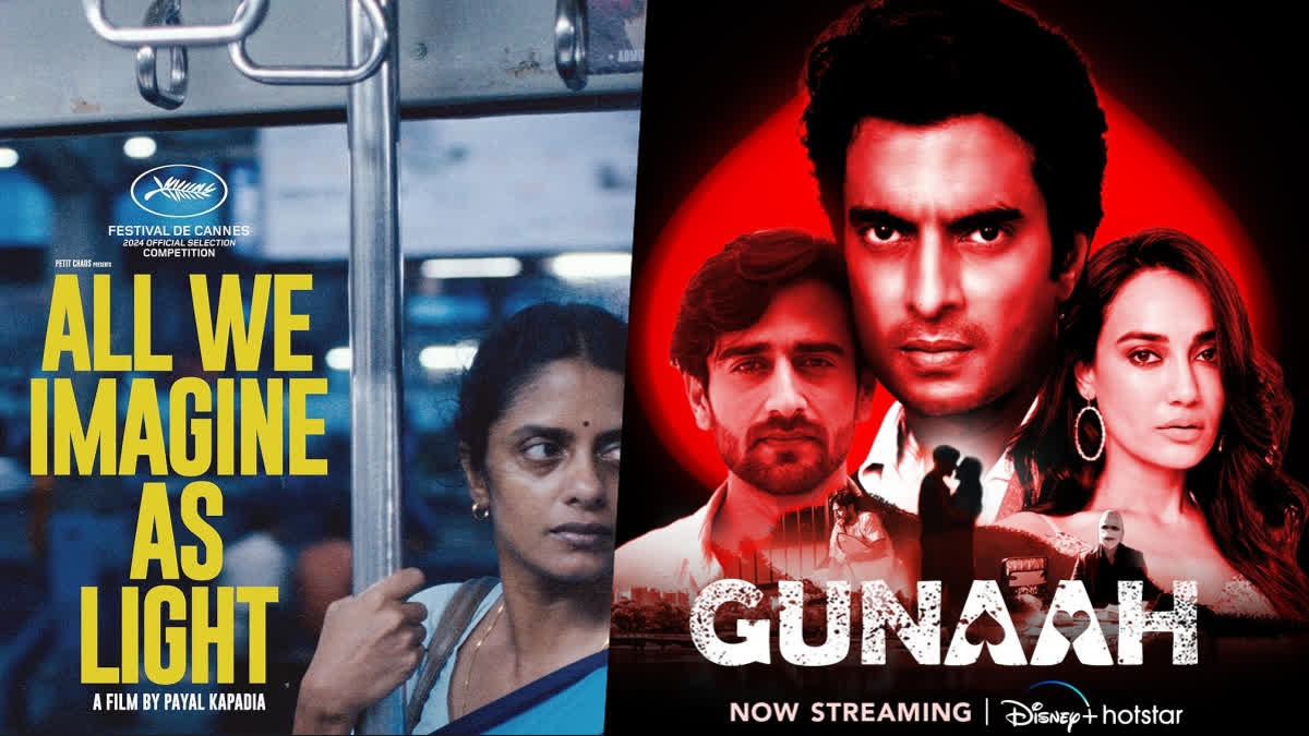 From All We Imagine as Light to Gunaah S2, Here's What to Watch on OTT ...
