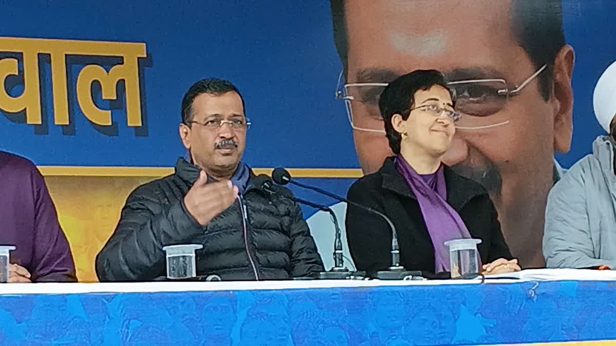 Delhi Polls: Kejriwal Announces New Scheme; Priests, Granthis to ...