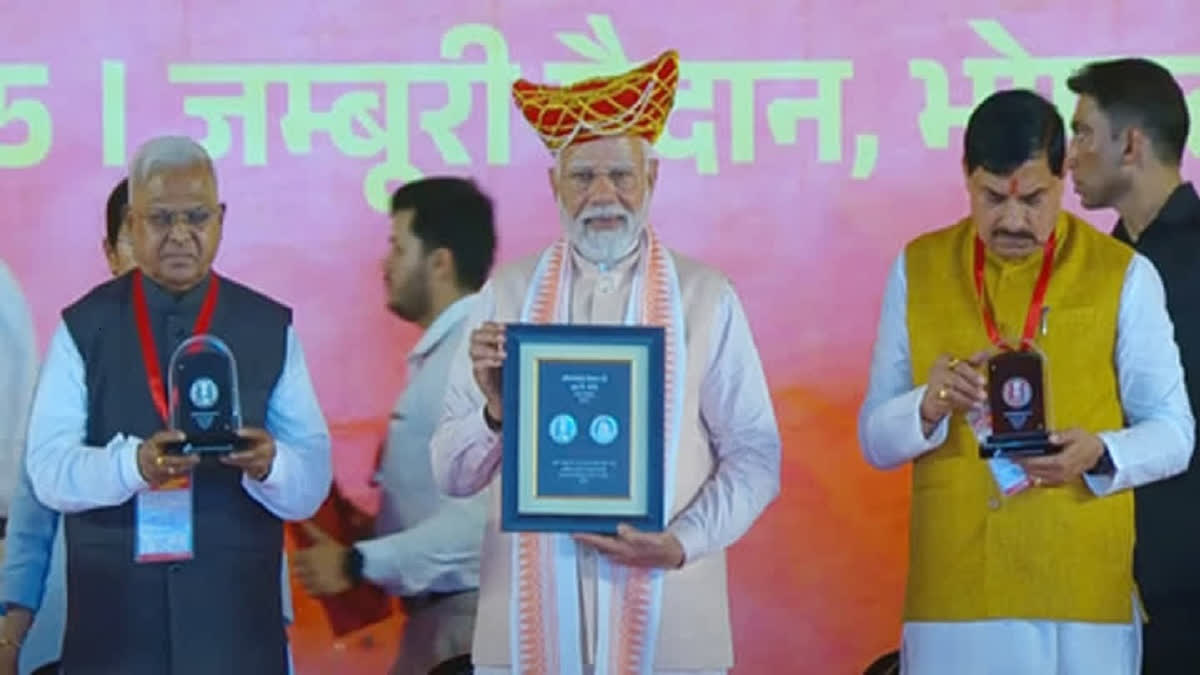 PM Modi Releases Rs 300 Coin To Commemorate 300th Birth Anniversary Of ...