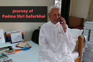 Padma Shri Gafurbhai M. Bilakhia speaks about his journey