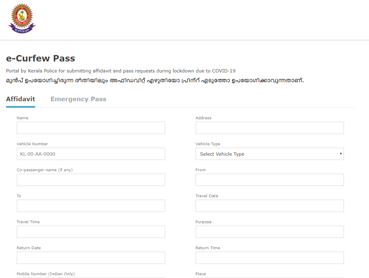 Kerala: Submit affidavit online for emergency travel pass during lockdown