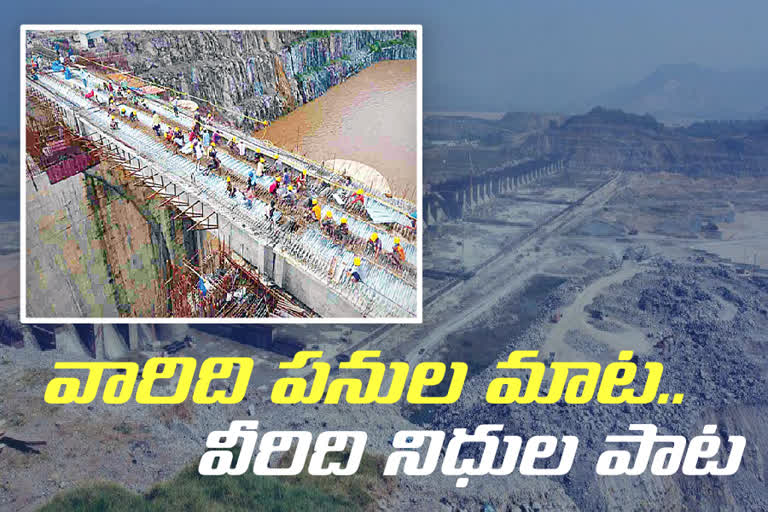 Polavaram Project: పోలవరంపై కేంద్రం రివ్యూ.. అధికారులకు న్యూ డెడ్ లైన్!