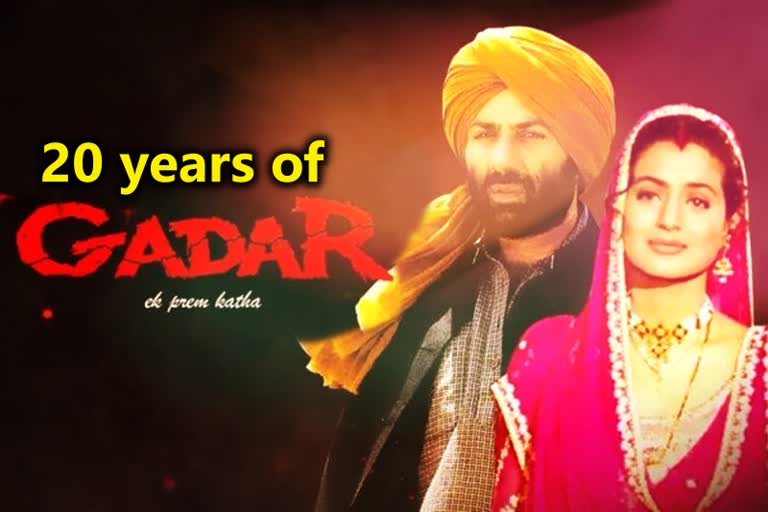 विभाजन की पृष्ठभूमि पर बनी फिल्म 'गदर: एक प्रेम कथा' के 20 साल