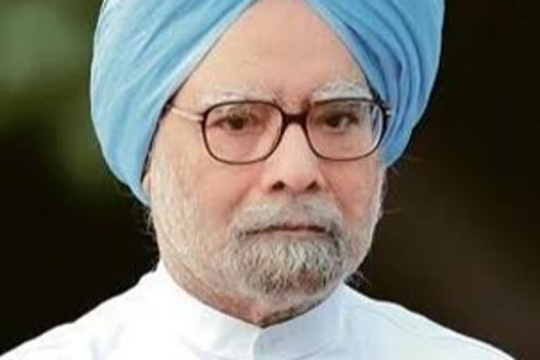 Former Prime Minister Dr Manmohan Singh admitted to AIIMS Hospital