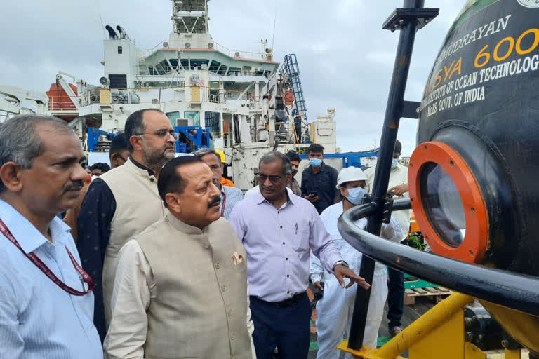 India's first manned ocean mission 'Samudrayan' launched