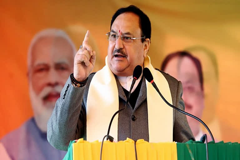 BJP launches special micro-donation campaign on Atal Bihari Vajpayee's ...